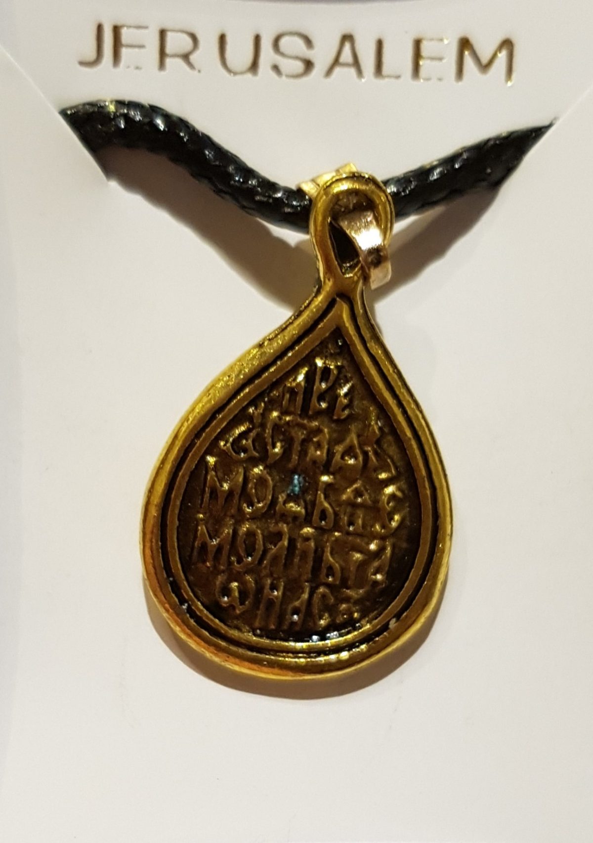 Charm Necklace - Greek City Music Toronto