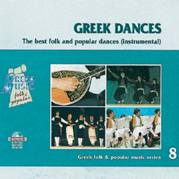GREEK FOLK AND POPULAR MUSIC - GREEK DANCES (INSTRUMENTAL) - Greek City ...