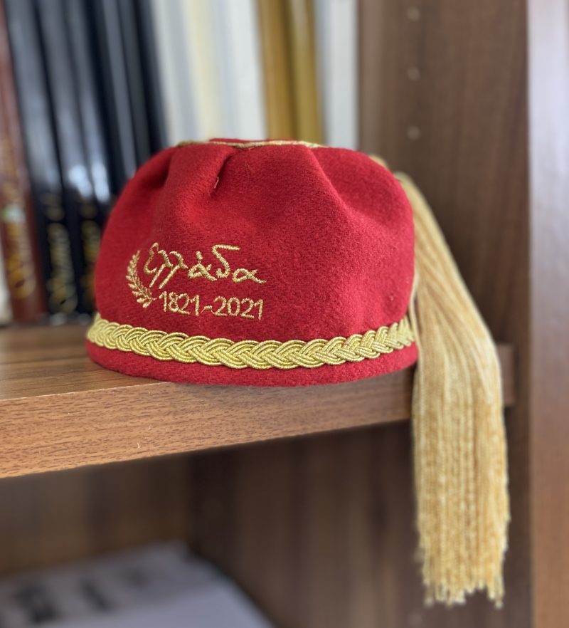 Traditional Greek Costumes Archives - Greek City Music Toronto