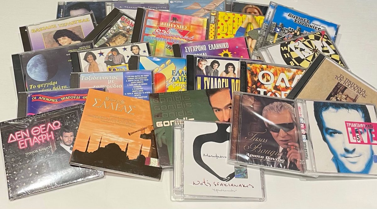 Mega CD Box Set - Includes shipping charges within North America ...